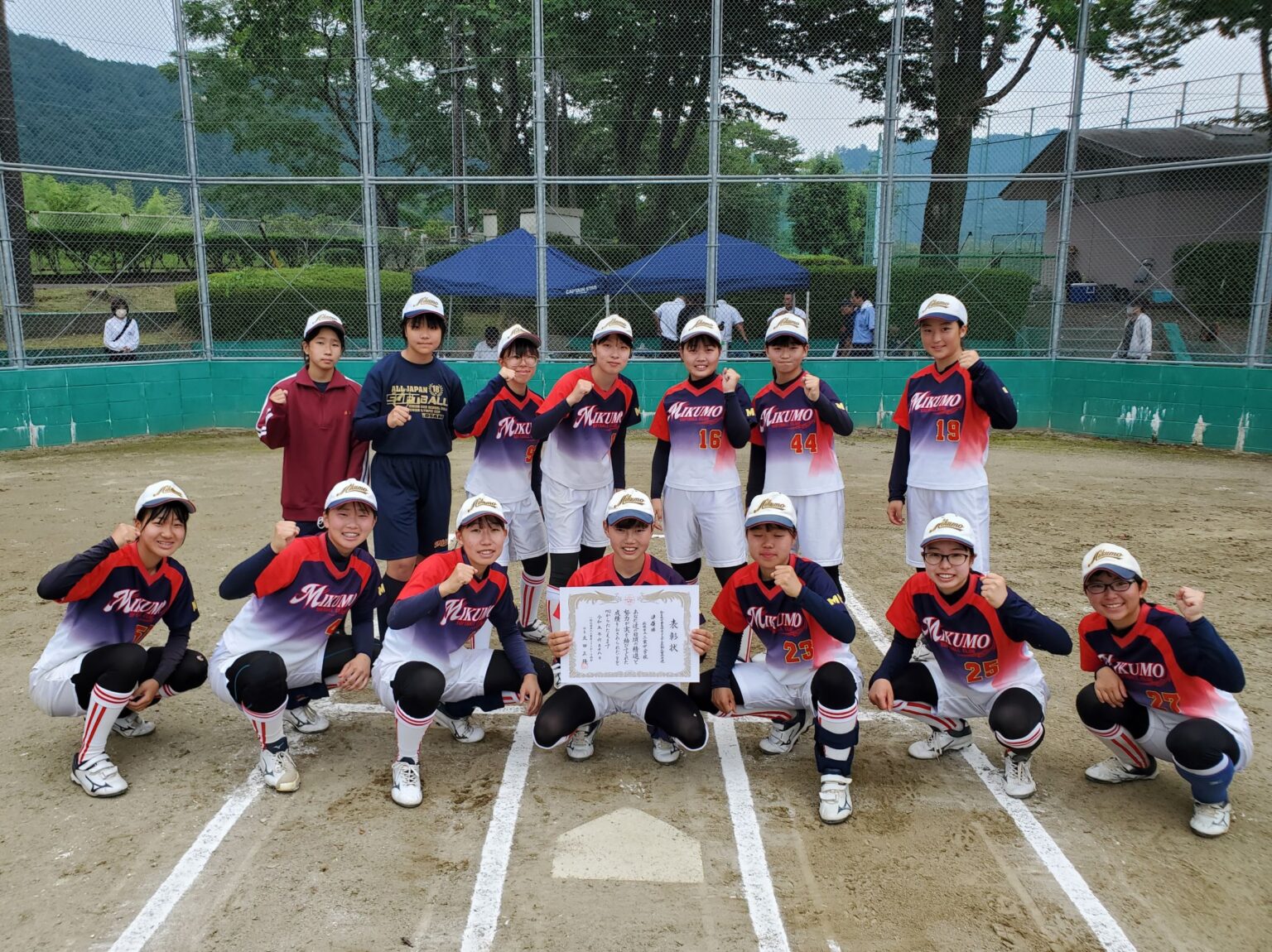 MSAA PEGASUS優勝！－6/18全日本中学生県予選 – Welcome to Mie-softball Association Site